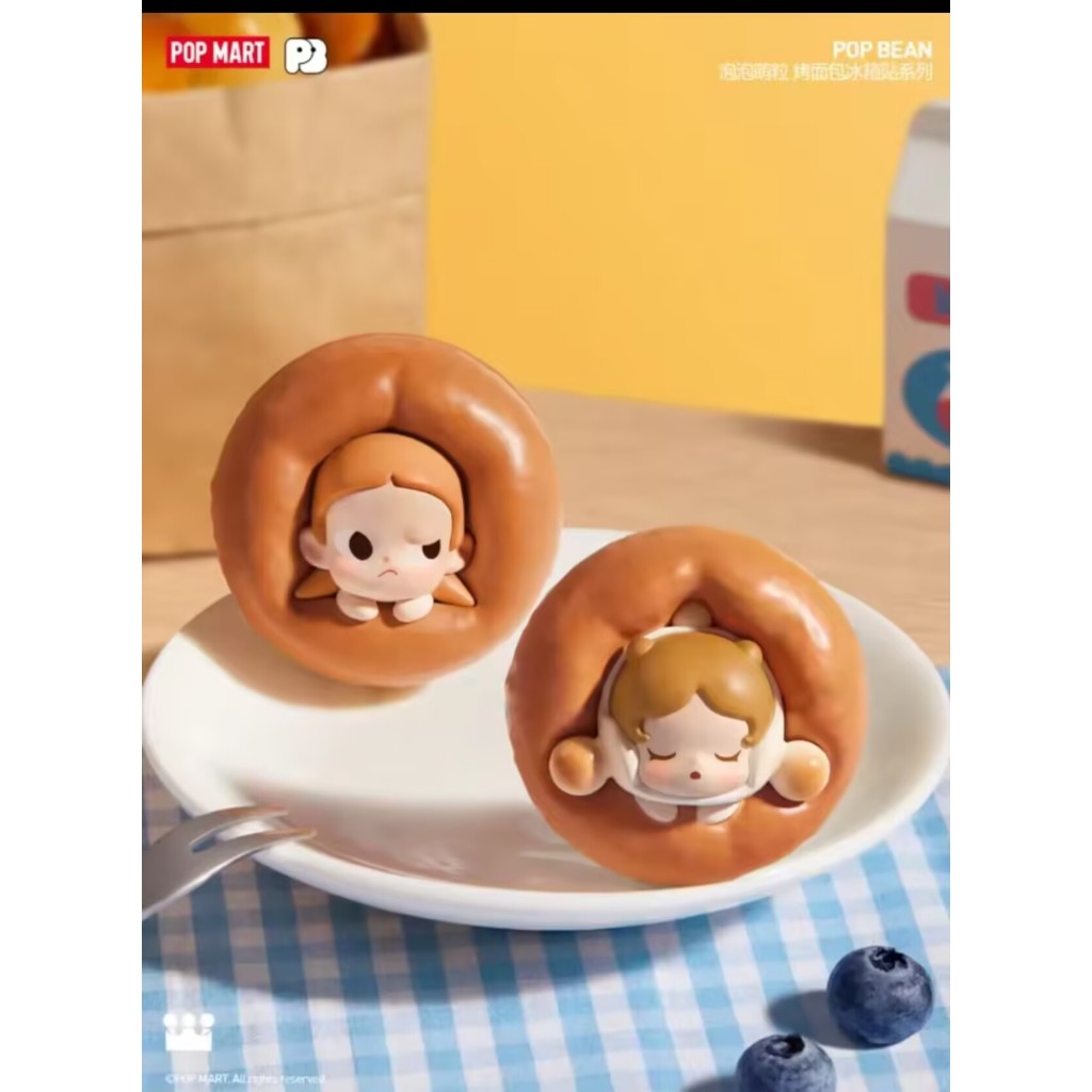 Popmart Bubble Cute Grain Toast Series Refrigerator Sticker Gift ...