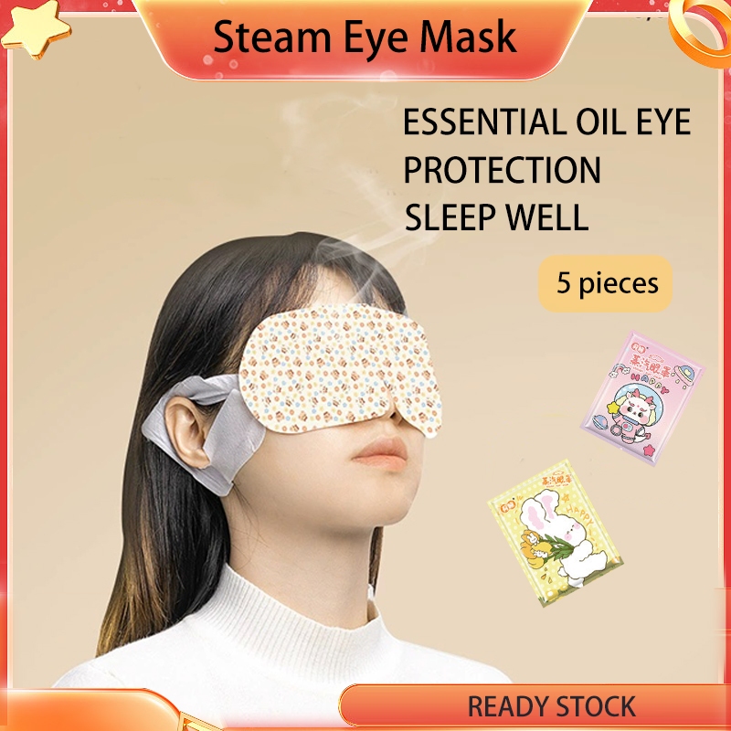 Steam eye mask hot compress to relieve eye fatigue and sleep eye ...