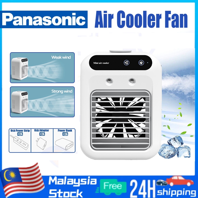 [Gift] Panasonic 5-year warranty new upgraded version 500ML 150W ...