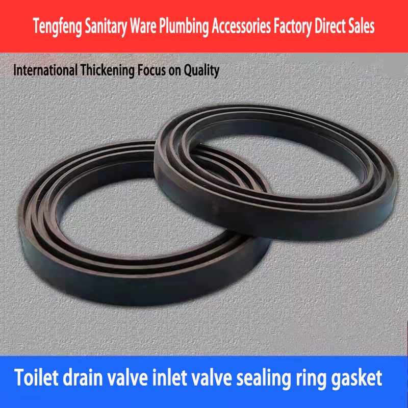 Integrated split toilet sealing gasket, toilet water tank accessories ...