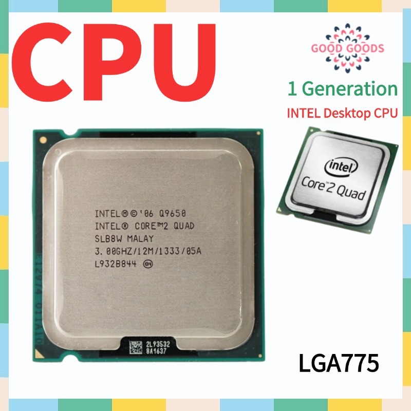 INTEL 1th generation Core 2 Quad Q9650 3.0GHz 12M 1333MHz 4-Core LGA775 ...