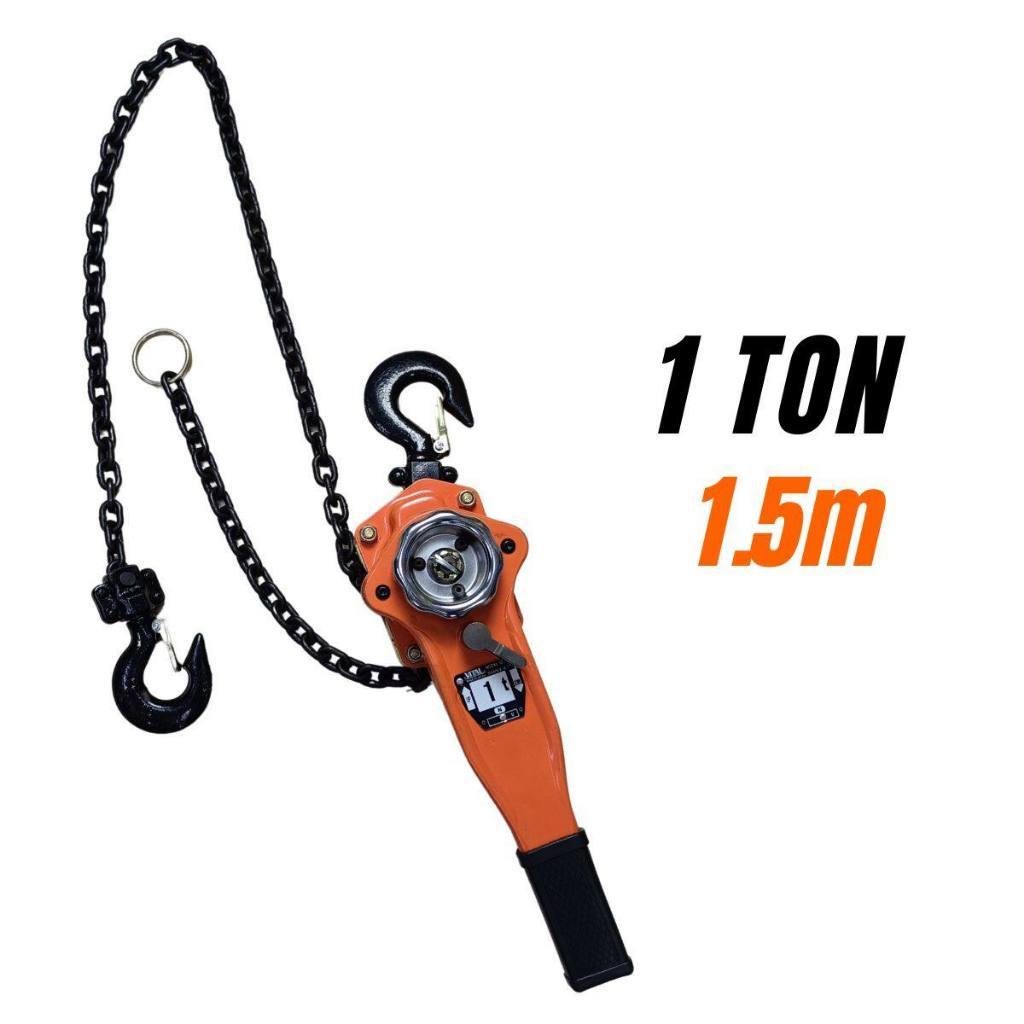 1 / 1.5 / 2 Ton x 1.5m / 3m Lever Block Chain Hoist Hand Operated Lever ...