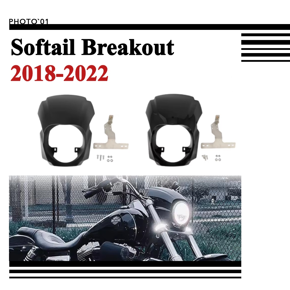 PSLER For Harley Softail Breakout Break Out FXBRS 114 FXBR 107 Headlamp ...