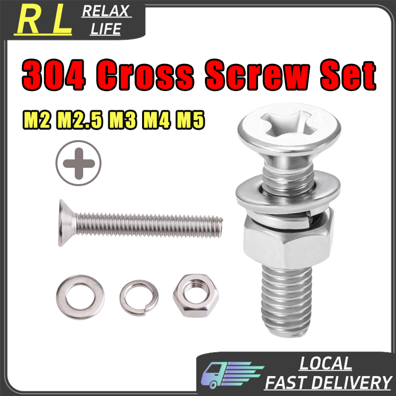 【RL】SUS304 Screw Set M2 M3 M4 M5 Countersunk Head Screw With Nut Washer ...
