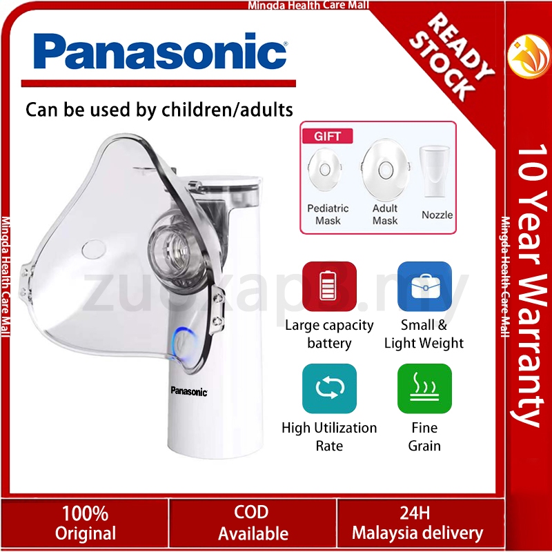 Panasonic original genuine *in stock Malaysia* (10 years warranty ...