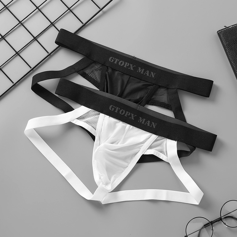 Underwear Men Low-Waist Sexy U-Convex Unique Mesh Double Thong Ice Silk ...