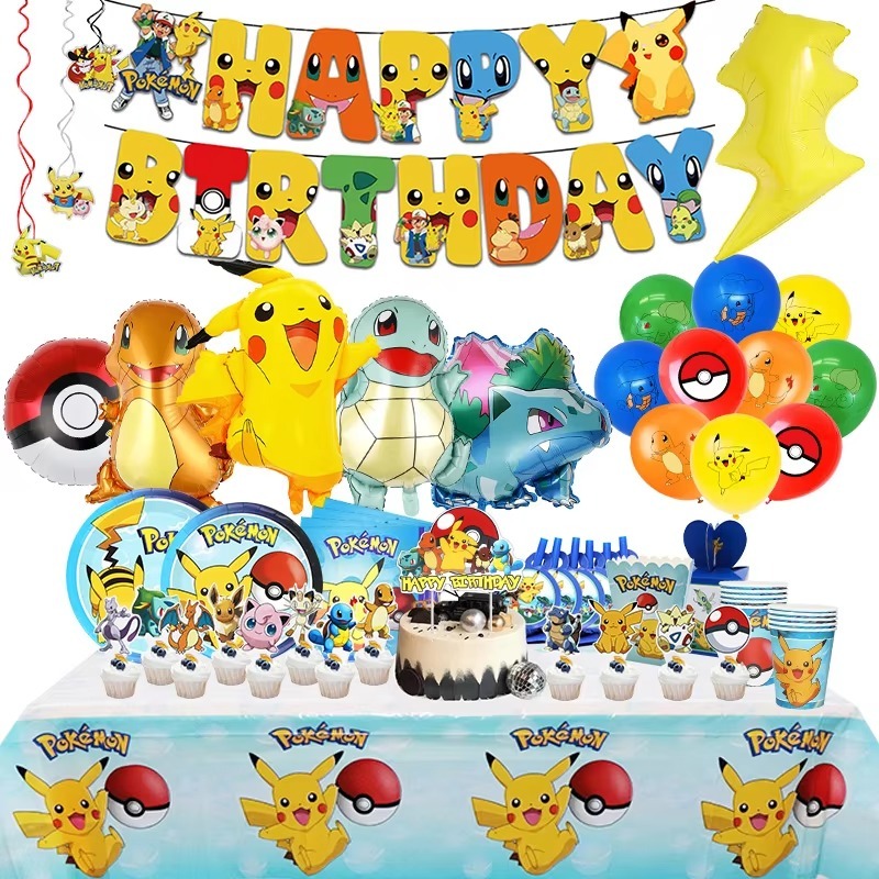 Pokemon Birthday Party Decoration New Lightning Pikachu Balloon For ...