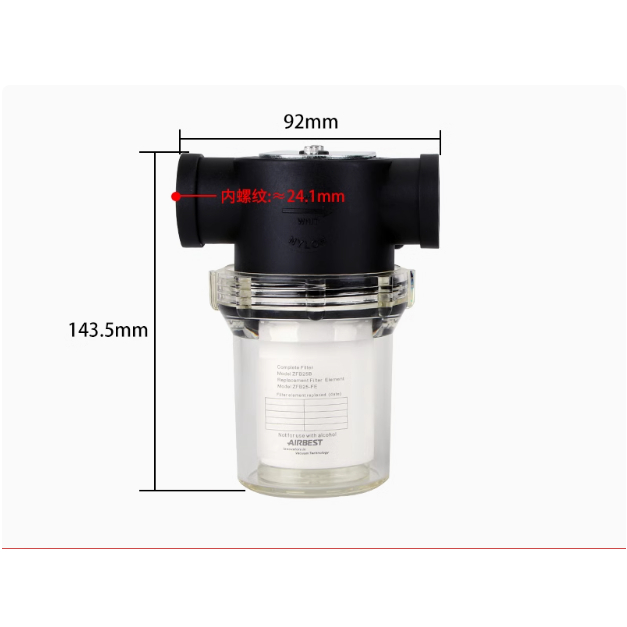 Airbest Small Negative Pressure Generator 10 Vacuum Pump Filter ABF ...