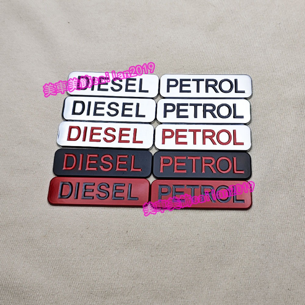 Metal 3D Three-Dimensional Modified Label Gasoline Engine petrol Car ...