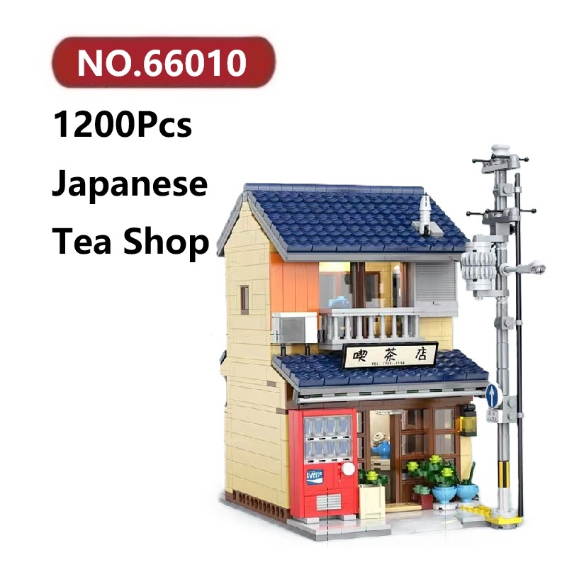 Japanese Street House Building Blocks 1200 Pcs CADA Architecture Bricks ...
