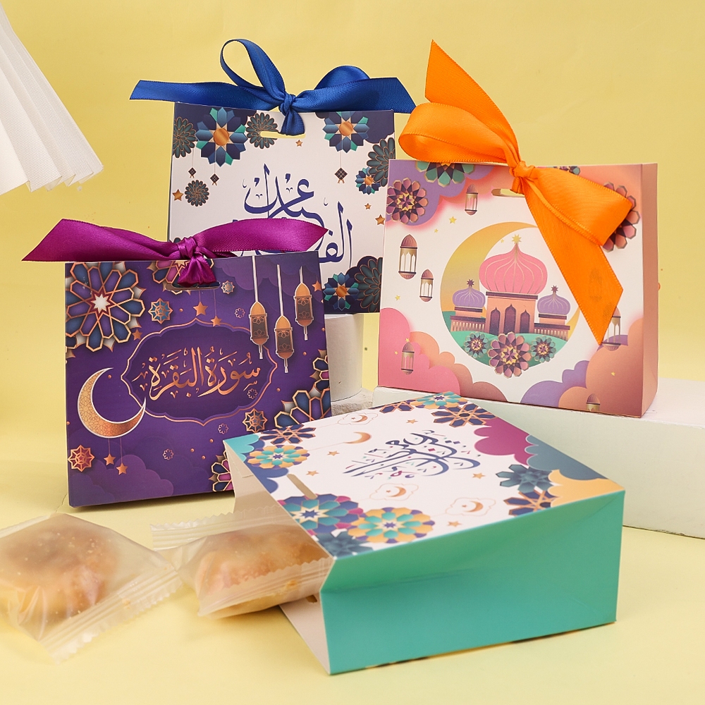 Eid Mubarak Gift Box - Ramadan Decor - Holiday Decorative Gift Bags ...