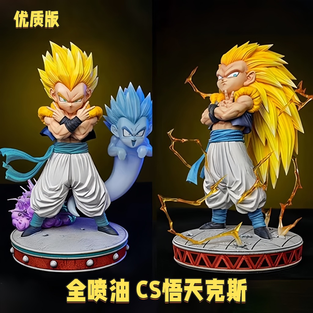 ♒Super Sai Gotenks Anime Doll Gift♒Dragon Ball Super Saiyan Anime Model ...