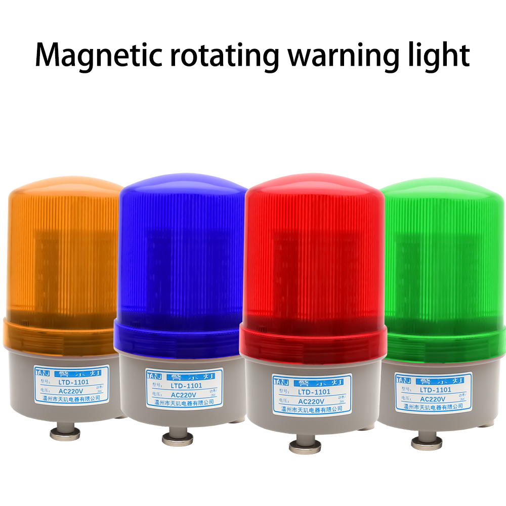 Magnetic alarm light, rotating alarm light, audible and silent warning ...
