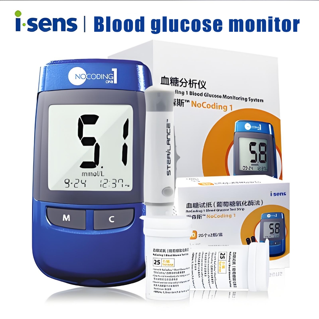 ISENS Korean fully automatic high-precision blood glucose tester ...