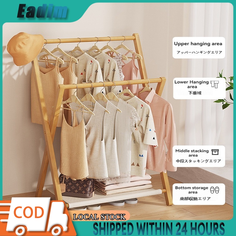 Folding Coat Rack Solid Wood Coat Rack Children's Clothes Rack Clothes ...