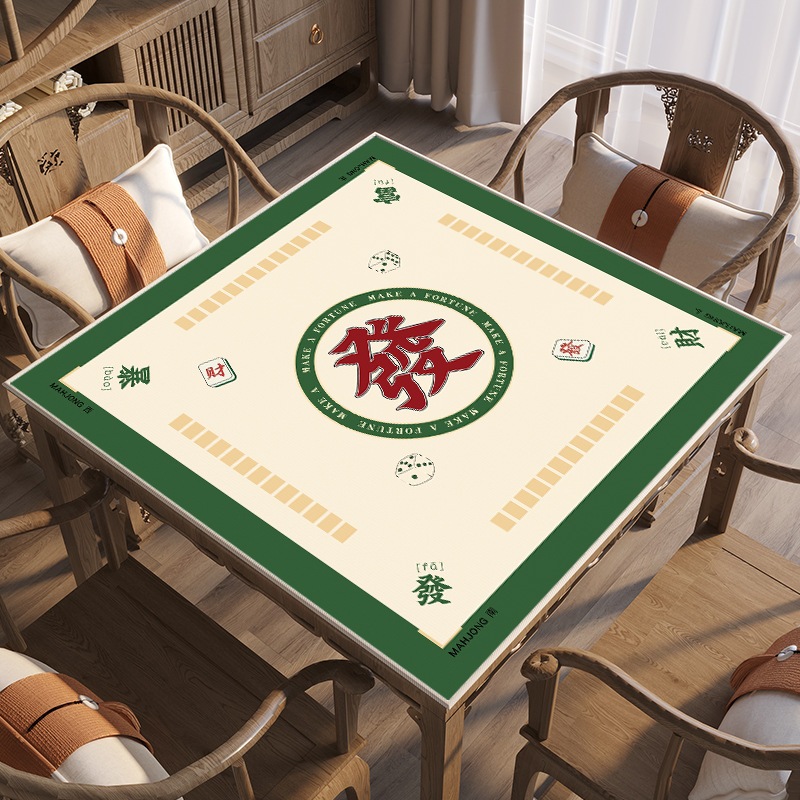 SweetHome High-quality Thickened Silent Wear-Resistant Mahjong ...