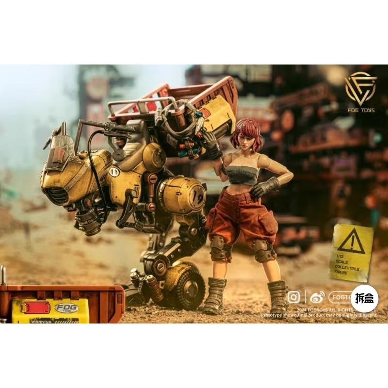Fogtoys Mist Toy Fantasy 26 Series M 1/12 Cyberpunk Action Figure ...