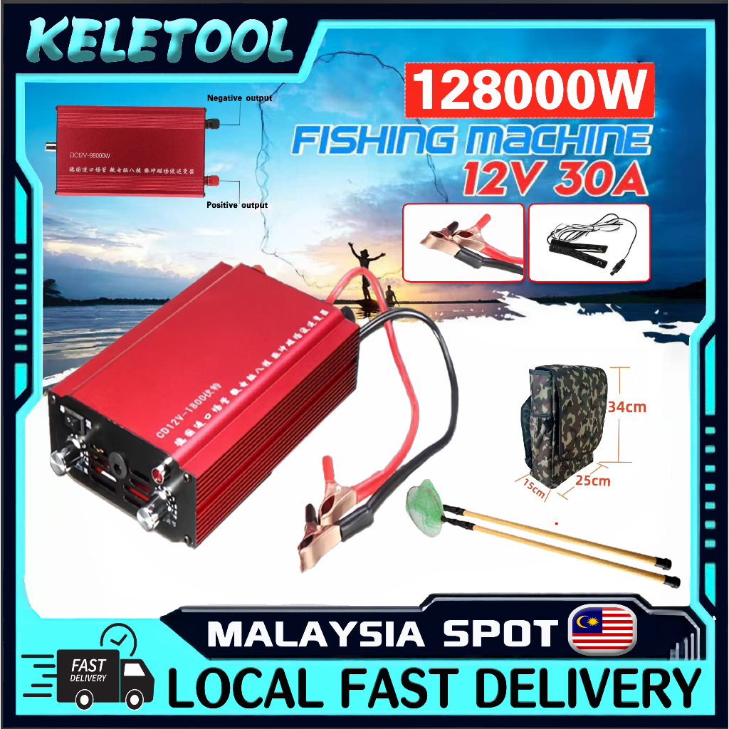 Inverter fish shocker 128000W High Power Ultrasonic Inverter Fishing ...