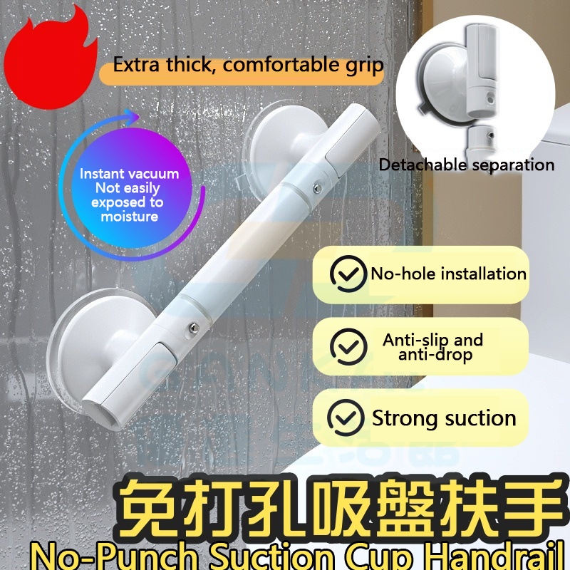 No Punch Bathroom Handrail Luminous Design Toilet Handrail Safety ...
