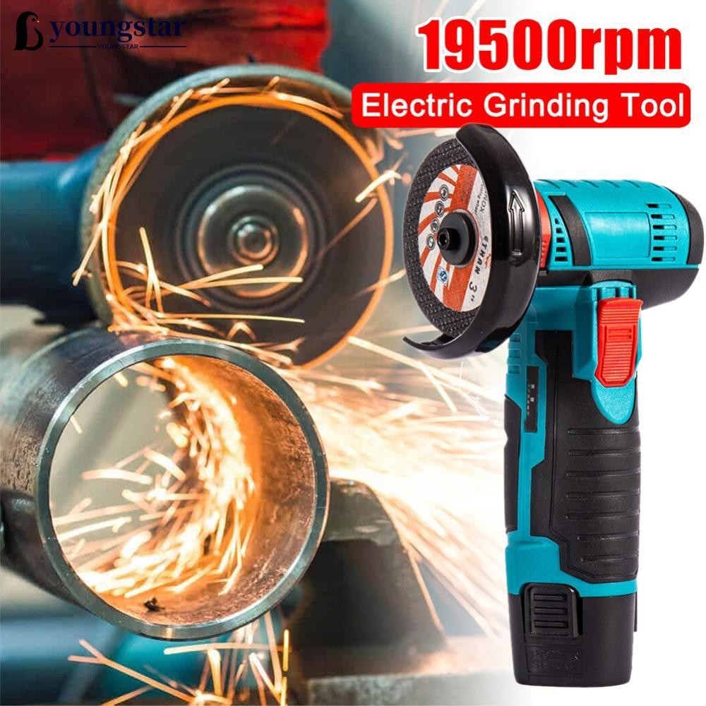 Brushed Angle Grinder 19500rpm Grinding Polishing Machine Cordless ...