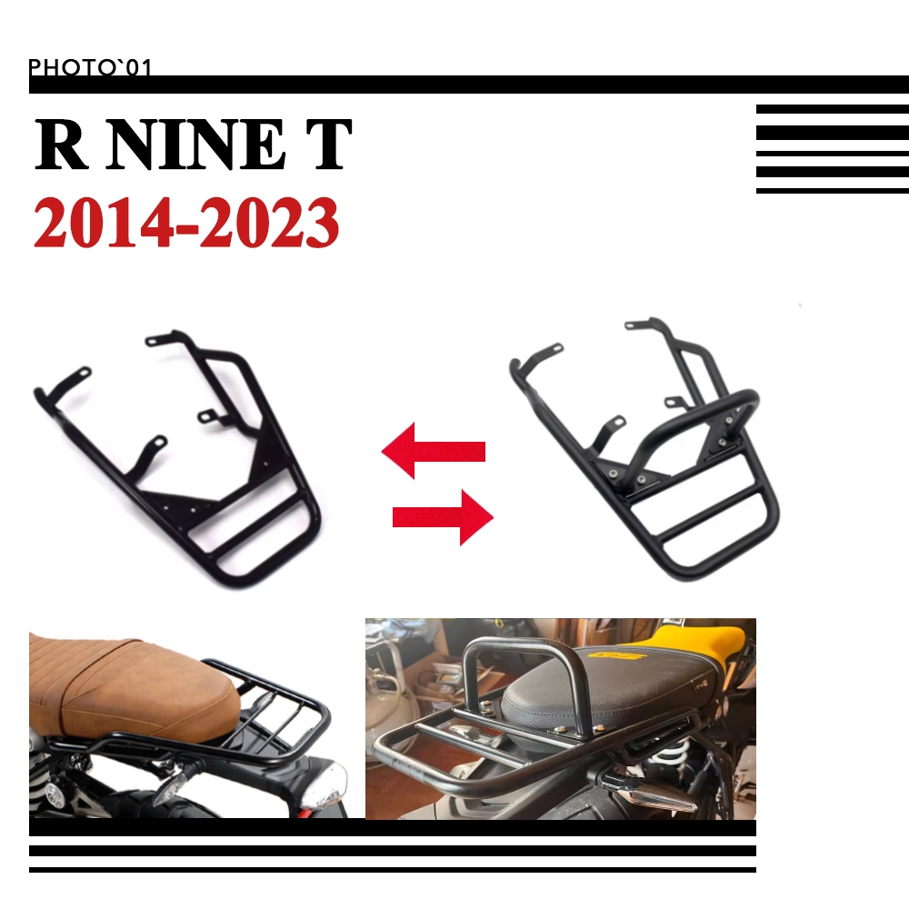 PSLER For BMW RNINET R NINET R NINE T R9T Pure Scrambler Racer Rack ...