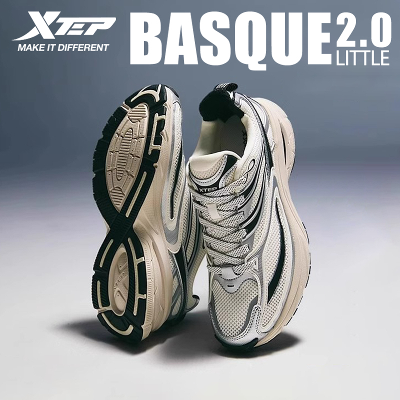 【XTEP】Little Basque2.0丨王鹤棣Dylan wang Style Daddy Shoes Lightweight ...