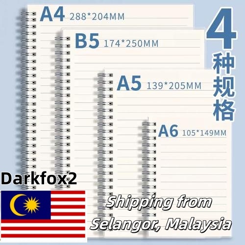 B5 A5 A6 Matte Cover Notebook Blank Grid Line Student School and office ...