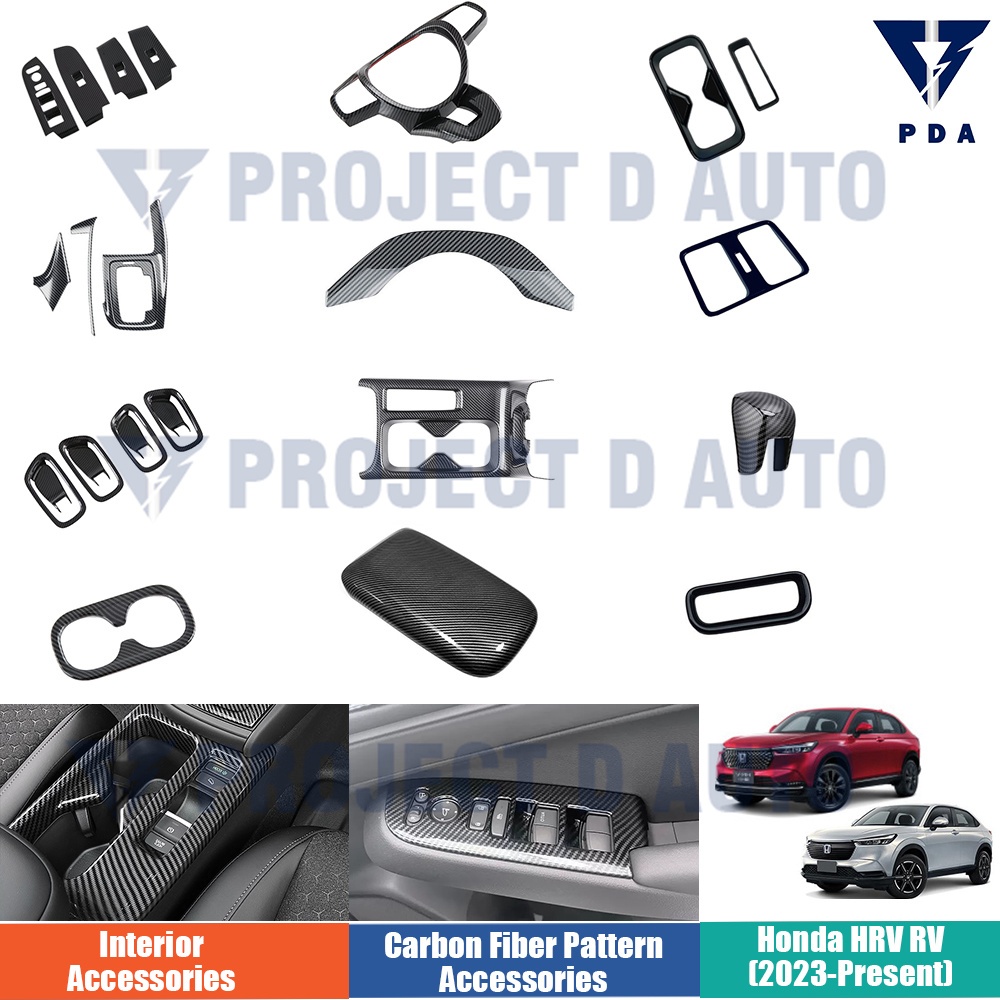 Honda HRV (2022-Present) Carbon Fiber Steering Wheel window Switch ...