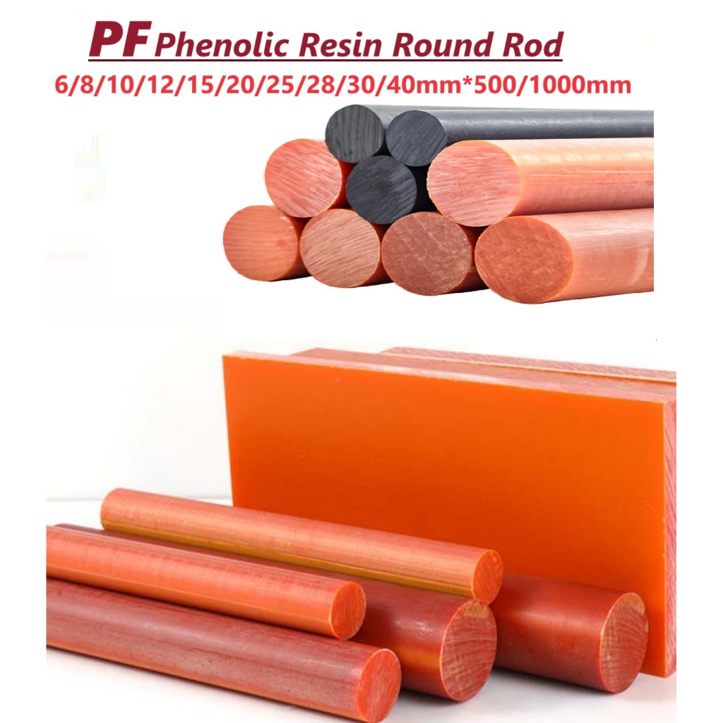 500mm/1000mm Orange Bakelite Rod Electric Wood Rod Phenolic Resin Round ...