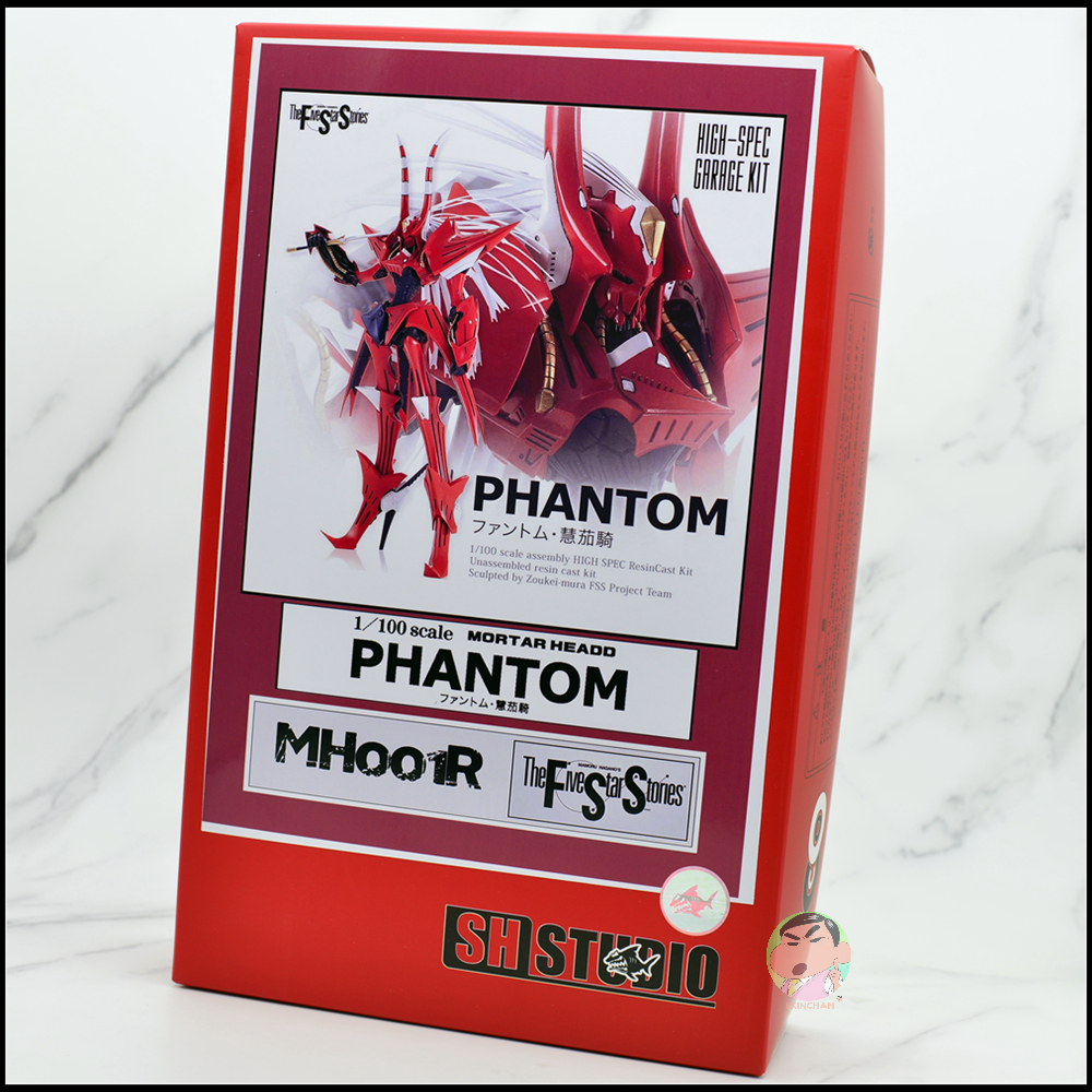 SH STUDIO HSGK 1/100 PHANTOM -ENA- Resin Cast Kit | Shopee Malaysia