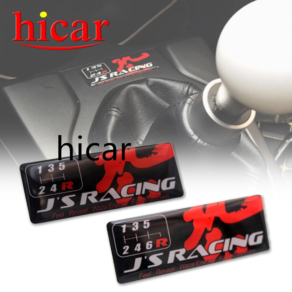 1pc Js Racing Shift Plate 5 /6Speed Sticker Manual Car Decal Gear Panel ...