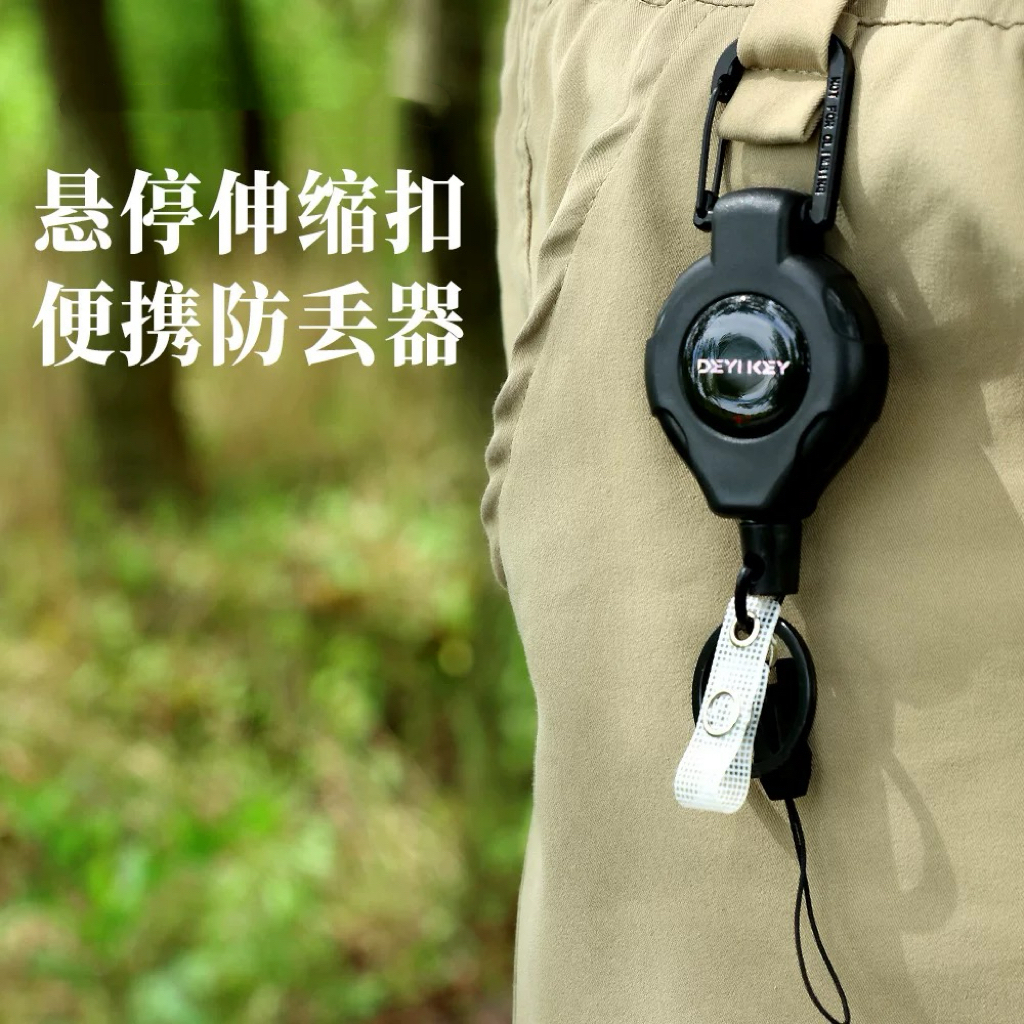 Outdoor Mountaineering Camping Easy Pull Buckle Can Suspend Prevent ...