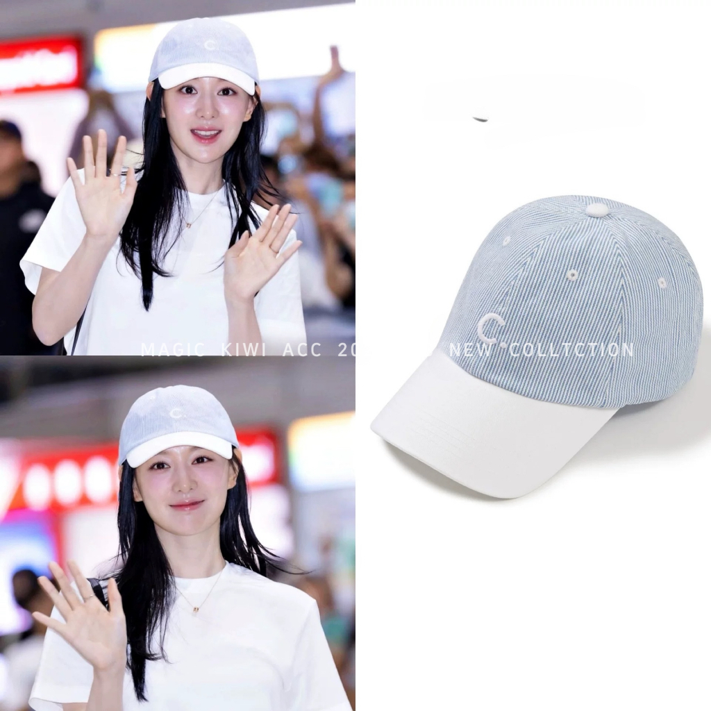 2025 New Striped Color-Coded Baseball Cap,Letter Embroidered Caps ...