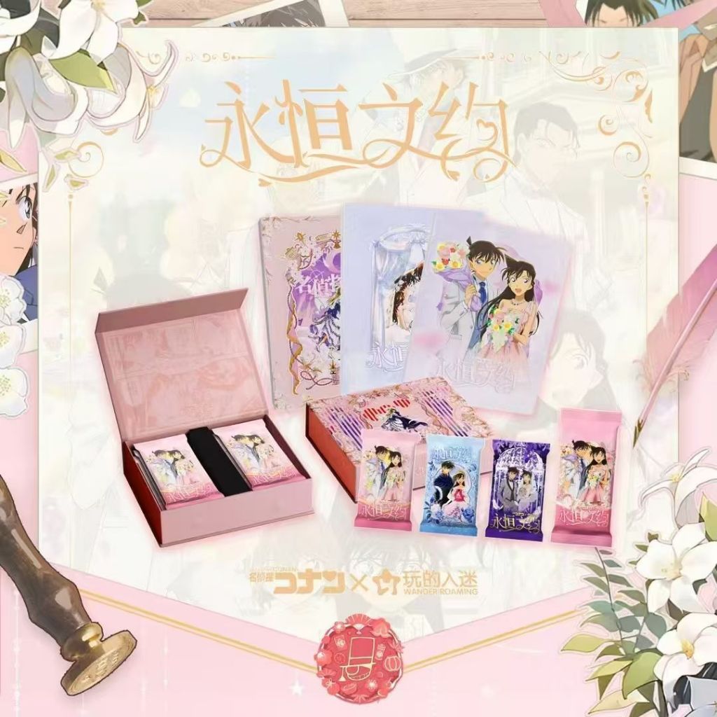 [Whole Box 13 Packs] Detective Conan Anime Merchandise Card Whole Box ...