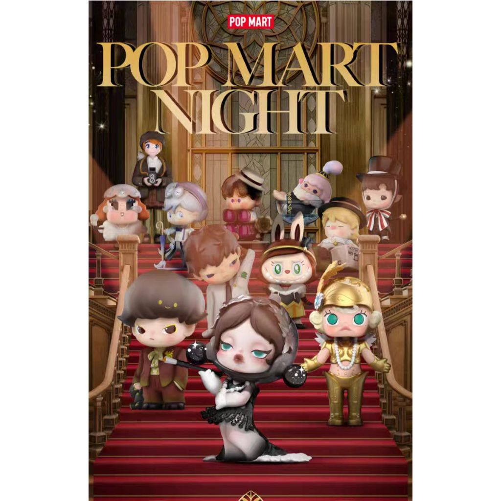 POP MART 13th Anniversary Collection under the Spotlight - SKULLPANDA ...