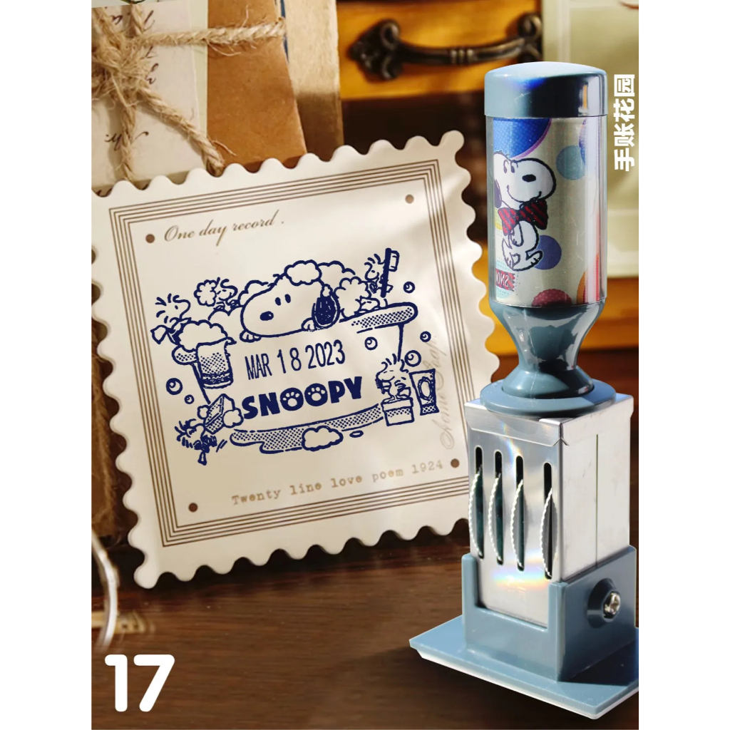 Kapplin🧸Snoopy Daily Stamp Adjustable Date Stamp | Shopee Malaysia