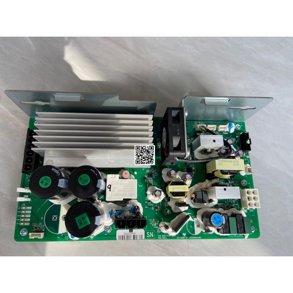 Johnson VISION T600 T600E Matrix Treadmill Motor controller Model ...