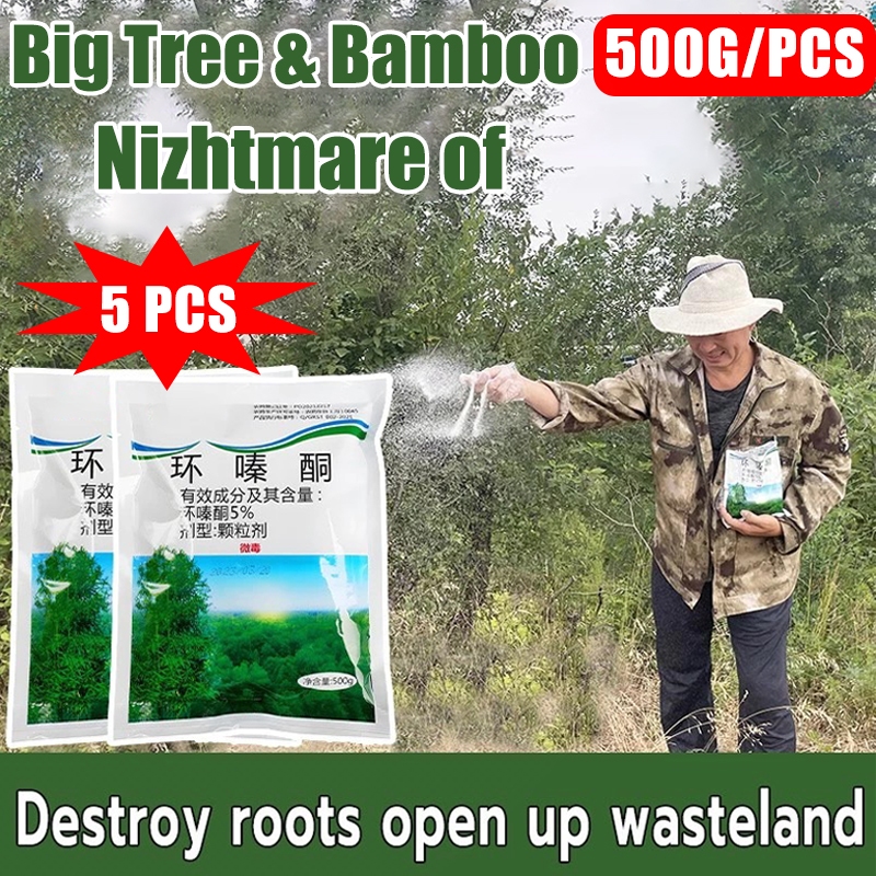 500G herbicide Effective weed control Removing big trees and bamboo ...
