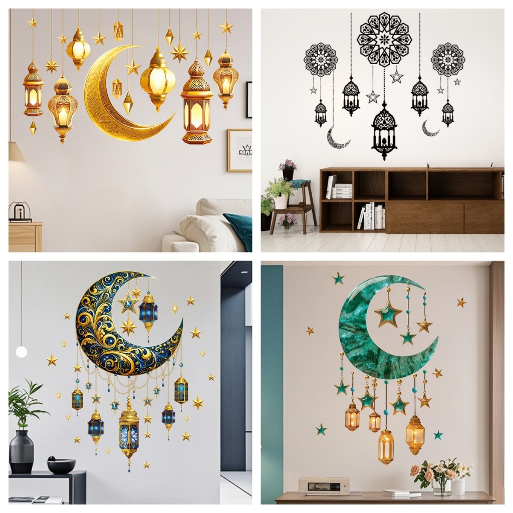 6 Styles Ramadan Wall Sticker Wallpaper Eid Mubarak Lantern Pattern ...