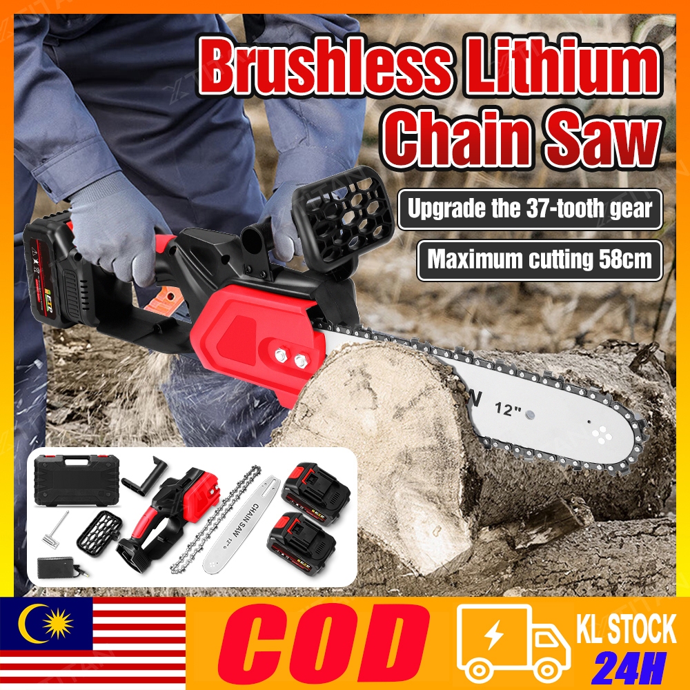 Malay Local 【Three Year Warranty】12" Brushless Lithium Battery Chain ...