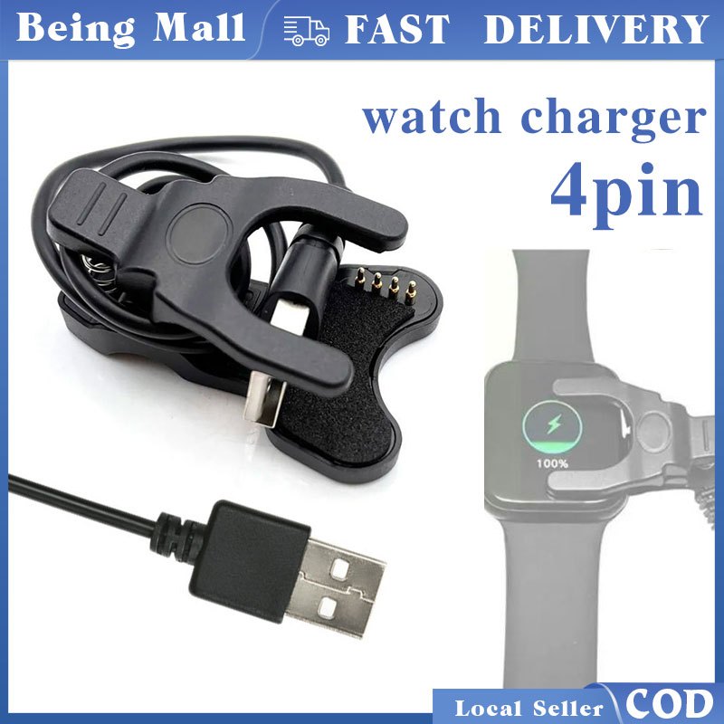 4 Pin Universal Smart Watch Universal USB Charging Cable Charger Clip ...