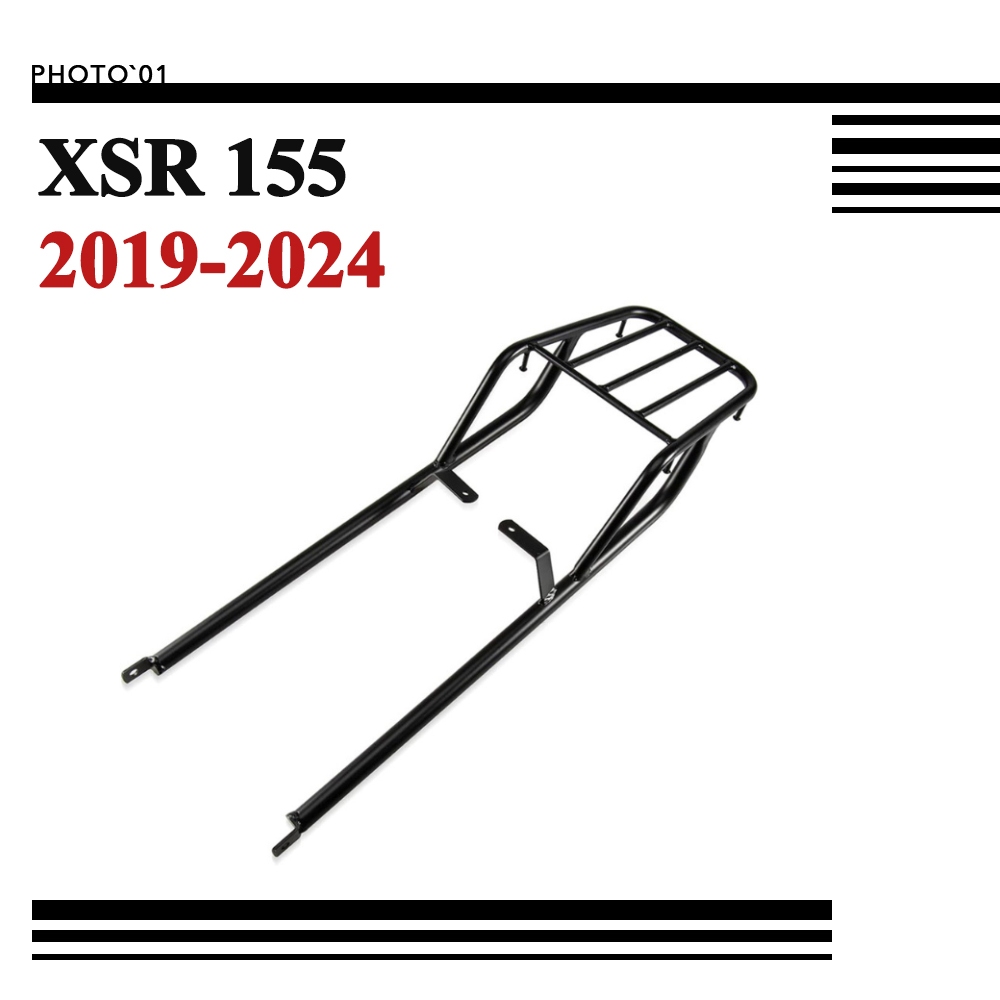 PSLER For Yamaha XSR155 XSR 155 Rack Rear Luggage Tail Rack Top Box ...