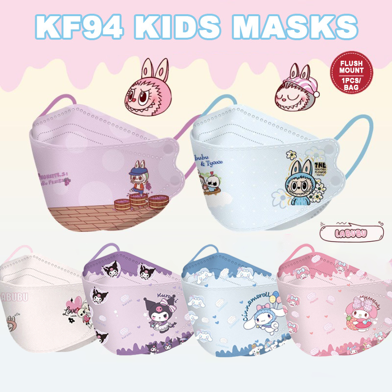 Labubu Kids Mask KF94 Mask 4Ply Cartoon Mask Disposable Protective Face ...