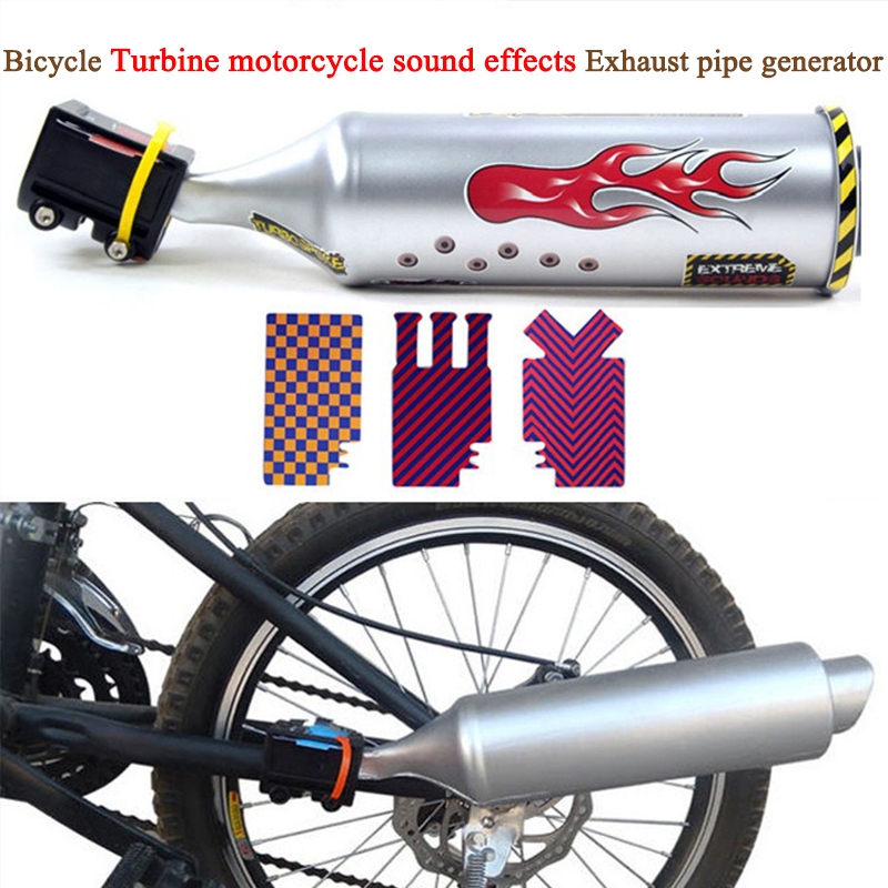 Bicycle Turbine Motorcycle Sound Effect Exhaust Pipe Generator Bicycle ...