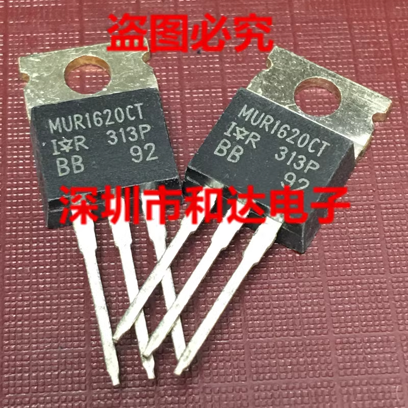 1-5PCS MUR1620CT MUR1040CT U1540 MUR2080CT U1620G U8100E MUR1630CT U860 ...
