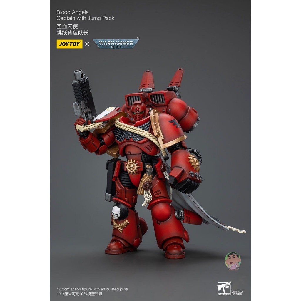 JOYTOY Warhammer 40K Blood Angels Captain with Jump Pack Action Figure ...