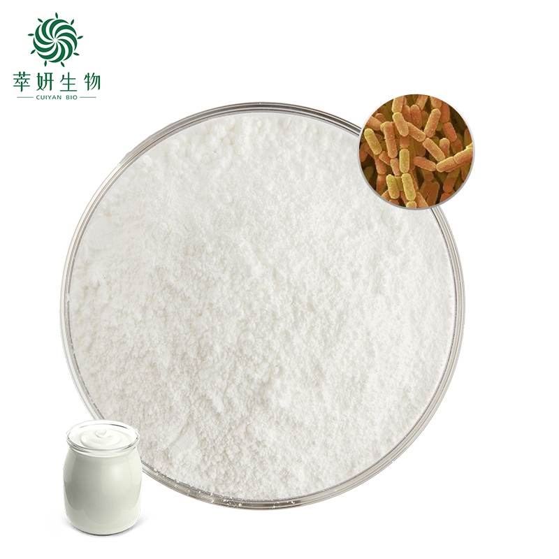 Lactobacillus rhamnosus 100-1000cfu/g active probiotic raw material ...