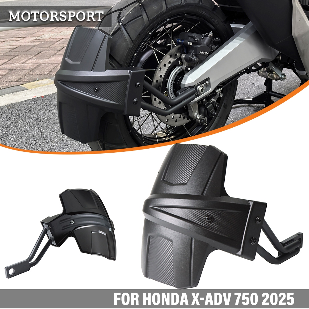 Motorcycle Accessories For Honda X-ADV 750 XADV750 2025 Modified ...