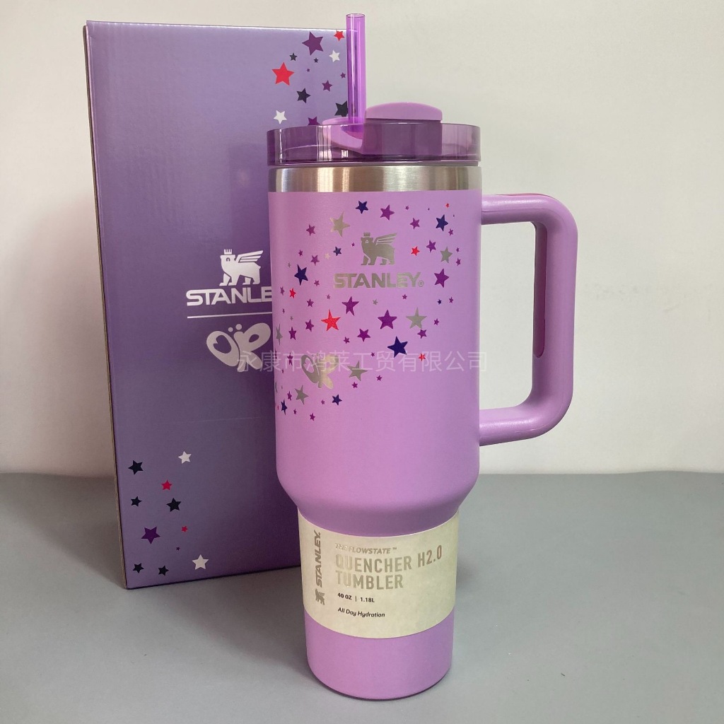Stanley 40oz vacuum insulated Purple Stanley suitable for wall mounted ...