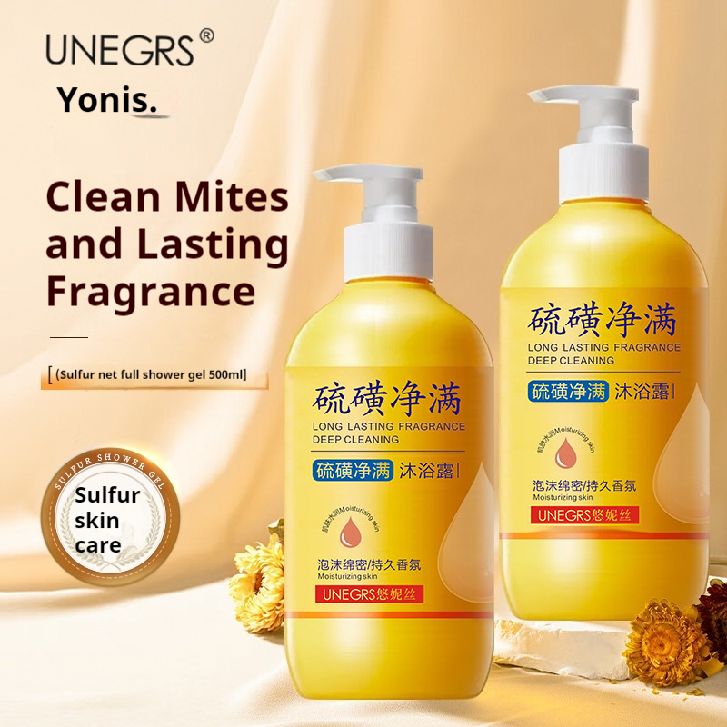 Sulfur Mite Removal Shower Gel 500ML - Antibacterial Body Wash for Anti Acne Psoriasis Eczema ...